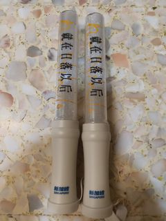 2x Stefanie Sun Singapore Concert Lightsticks, Hobbies & Toys ...