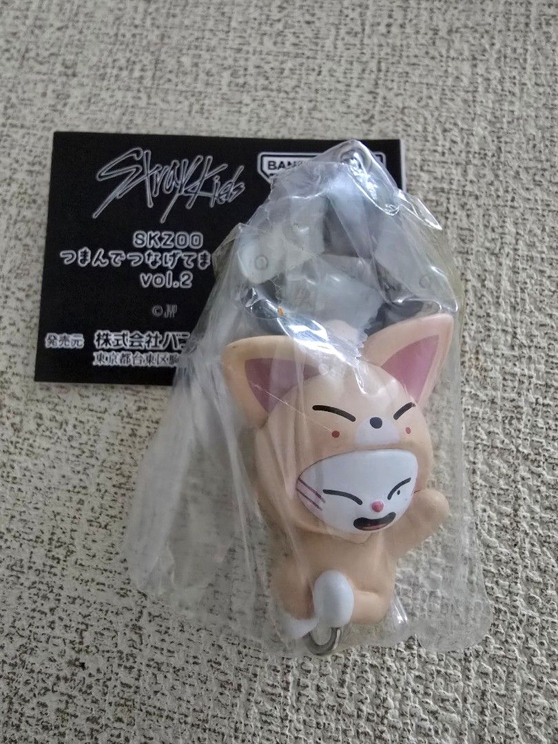 Stray Kids SKZOO Hanging Gacha / Gashaphon BbokAri and Wolfchan ...