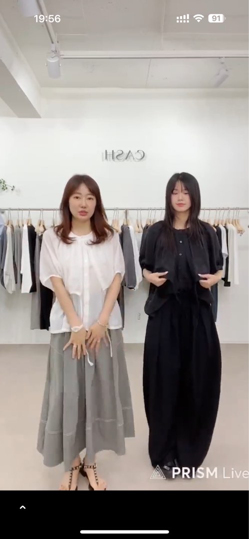 White top, Women's Fashion, Tops, Blouses on Carousell
