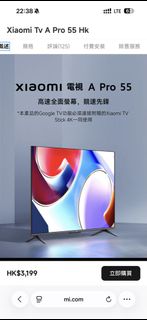 Xiaomi S Pro MiniLED 65 inch 2024 + TV Stand, 家庭電器, 電視 & 其他娛樂, 電視 ...