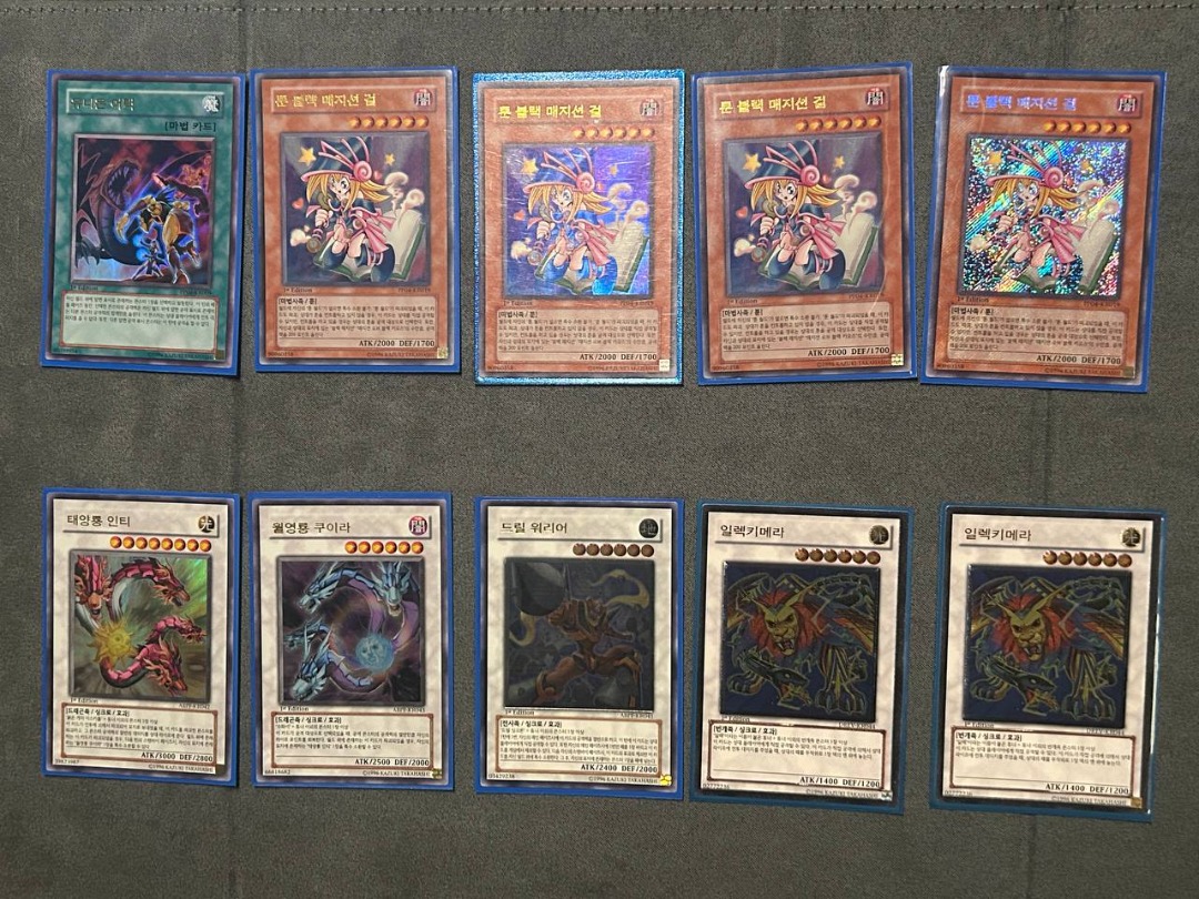 Yugioh vintage cards, Hobbies & Toys, Toys & Games on Carousell
