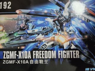 1/72 model kits, Hobbies & Toys, Toys & Games on Carousell