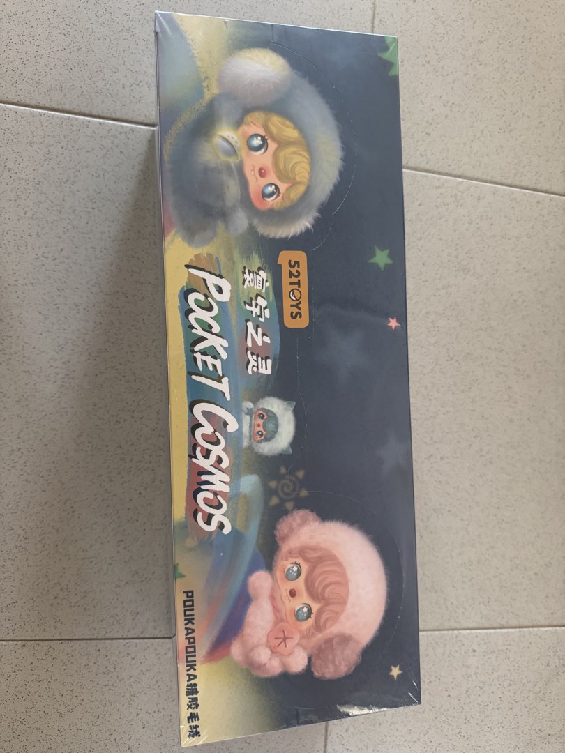 52TOYS Pocket Cosmos Blind Box, Hobbies & Toys, Toys & Games on Carousell