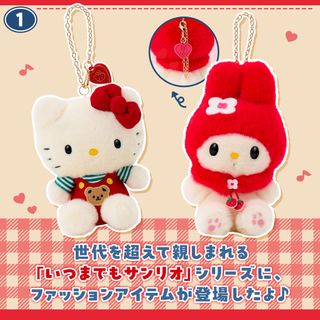 《一隻價》日牌正版已絕版棉花糖系列Sanrio Hello Kitty/Melody/Kuromi大公仔, 興趣及遊戲, 玩具 & 遊戲類 ...