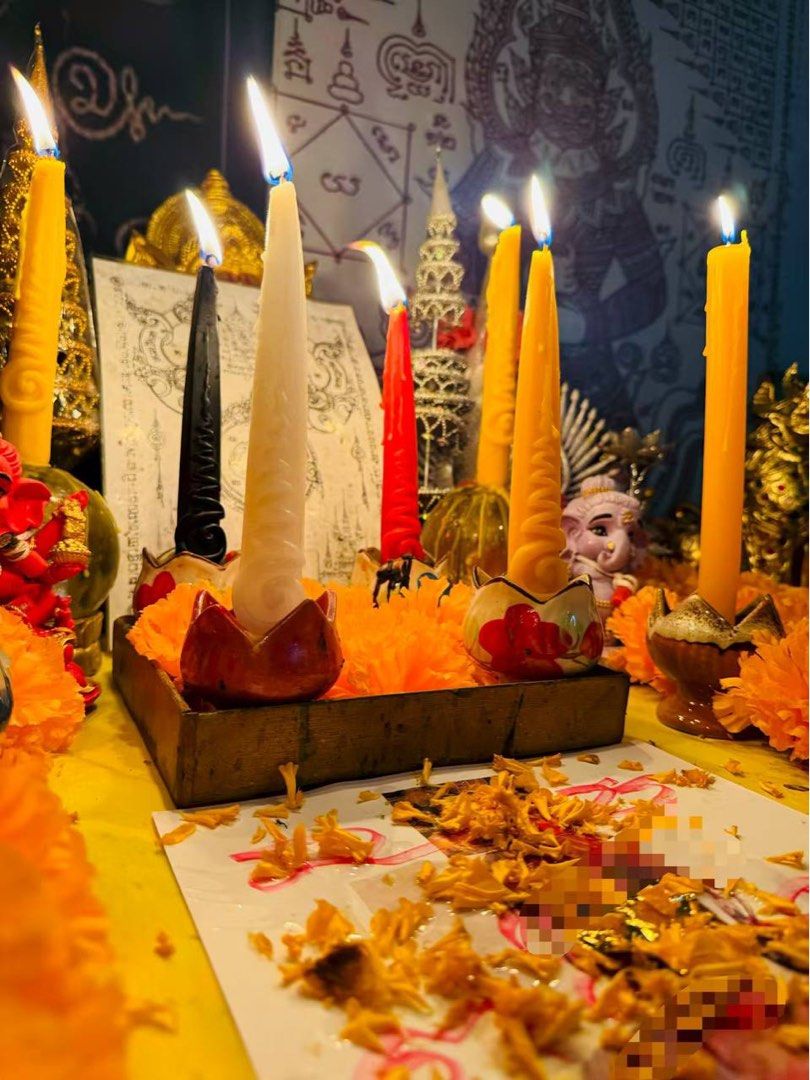AJarn Nak - Quad Alignment Ritual, Hobbies & Toys, Religious Items on ...