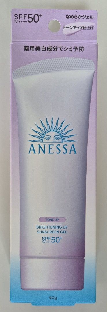 Anessa Tone Up Brightening UV Sunscreen Gel SPF50+, Beauty & Personal ...