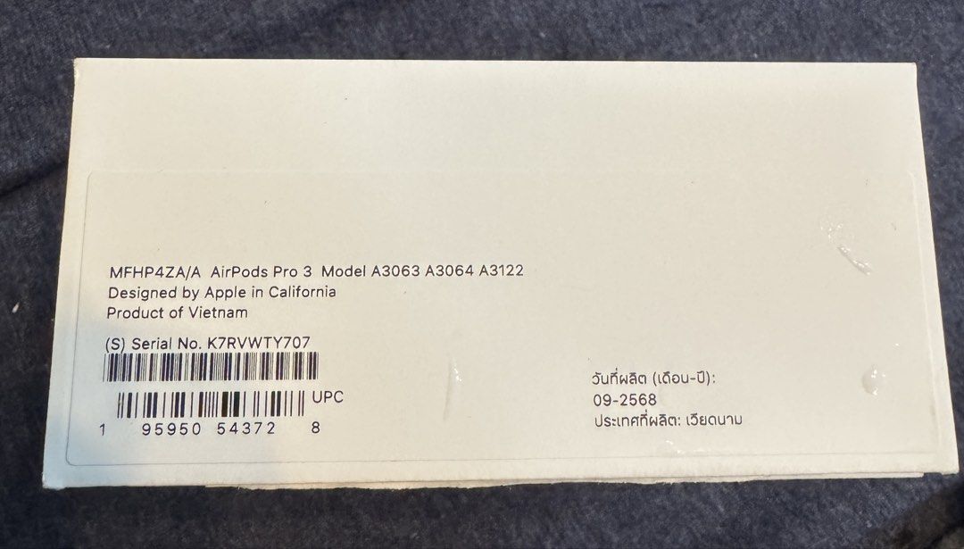 Apple AirPods Pro 3rd Gen - Used, Audio, Earphones on Carousell