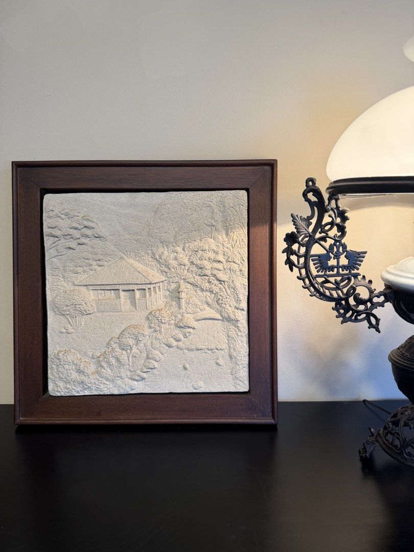 Asian-Inspired Relief Artwork, Furniture & Home Living, Home Decor ...