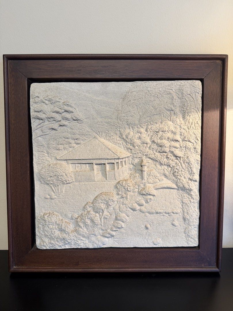 Asian-Inspired Relief Artwork, Furniture & Home Living, Home Decor ...