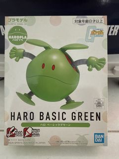 2x Bandai HaroPla Ball Haro Model Kits, Hobbies & Toys, Toys & Games on ...