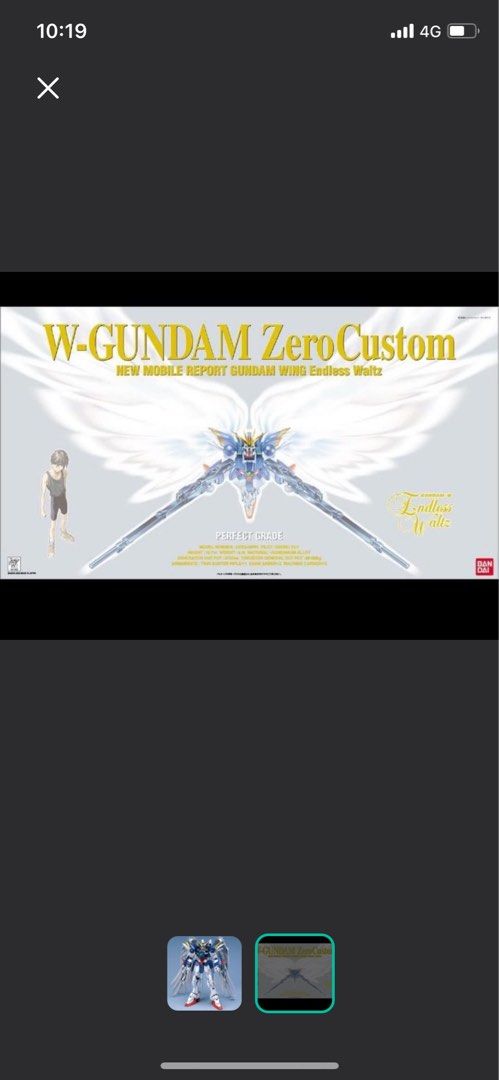 Bandai Perfect Grade W-Gundam Zero Custom, Hobbies & Toys, Toys & Games ...