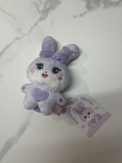 Blackpink Jennie Gomdeuki Character Mini Plush Keychain Jump, Hobbies ...