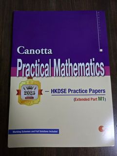Canotta Practical Mathematics HKDSE Practice Papers 2026 Edition (Core ...