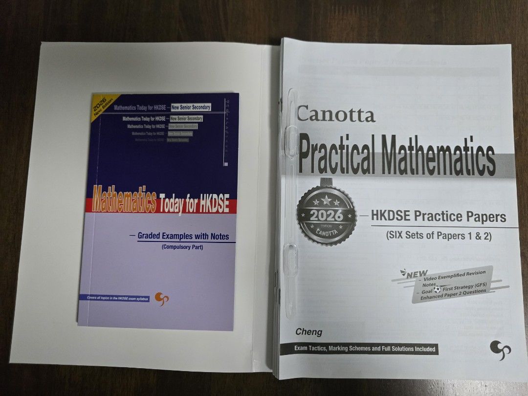 Canotta Practical Mathematics HKDSE Practice Papers 2026 Edition (Core ...