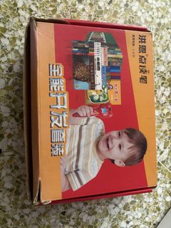 AVA Learning Journey Books Set, Hobbies & Toys, Books & Magazines ...