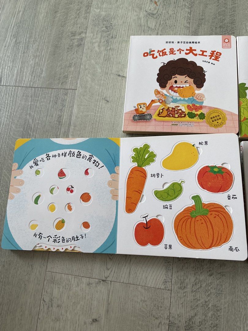 Chinese Children's Interactive Books Set, Hobbies & Toys, Books ...