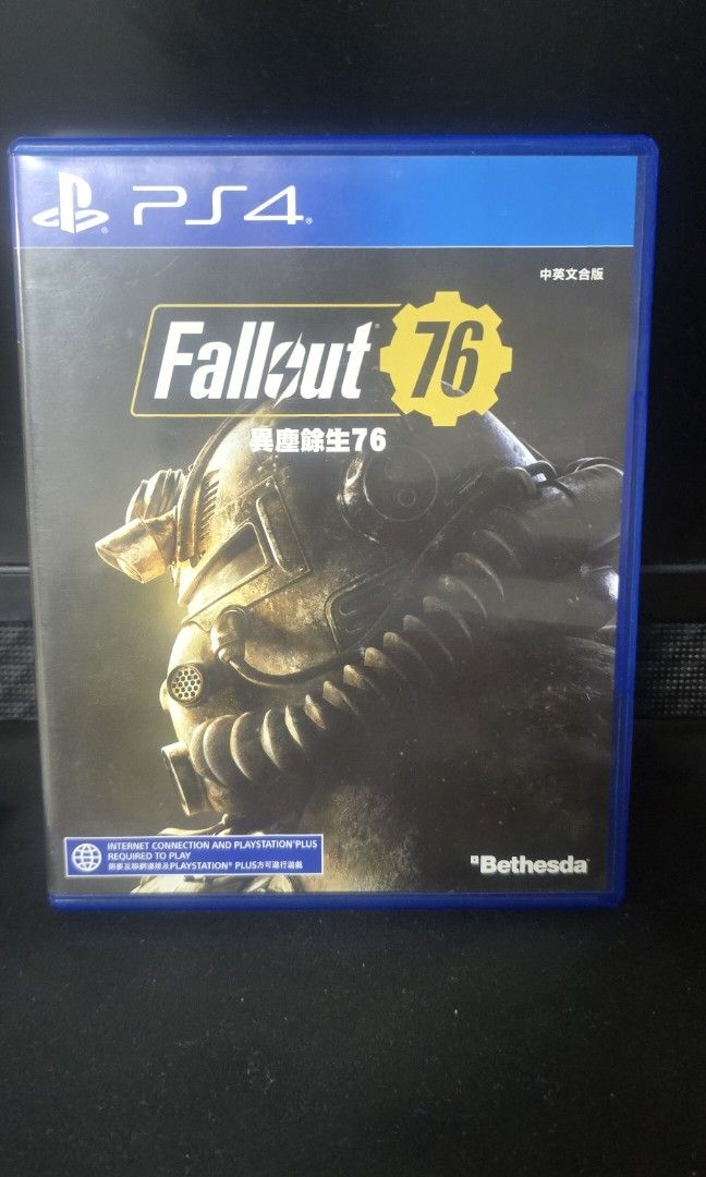 Fallout 76 PS4 Games, Video Gaming, Video Games, PlayStation on Carousell