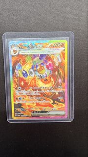 2025 Pokemon SV8a Flareon EX SAR PSA 10 Korean, Hobbies & Toys, Toys ...