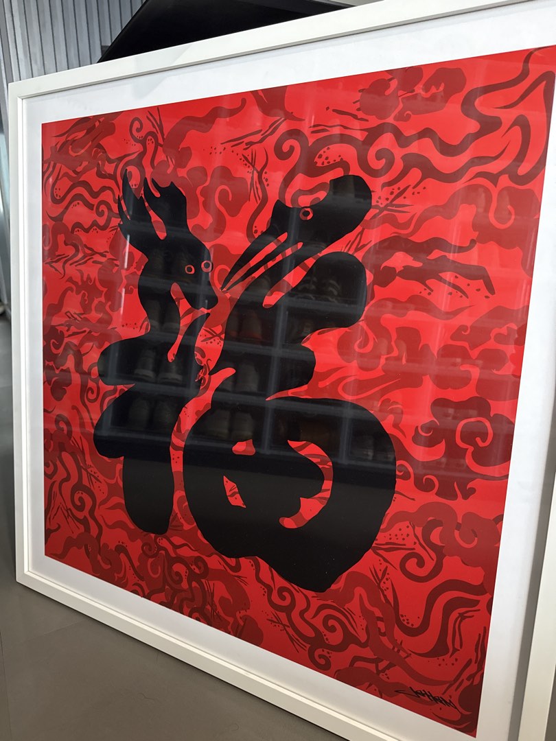 Framed Chinese Calligraphy Art by Jahan Loh, Furniture & Home Living ...