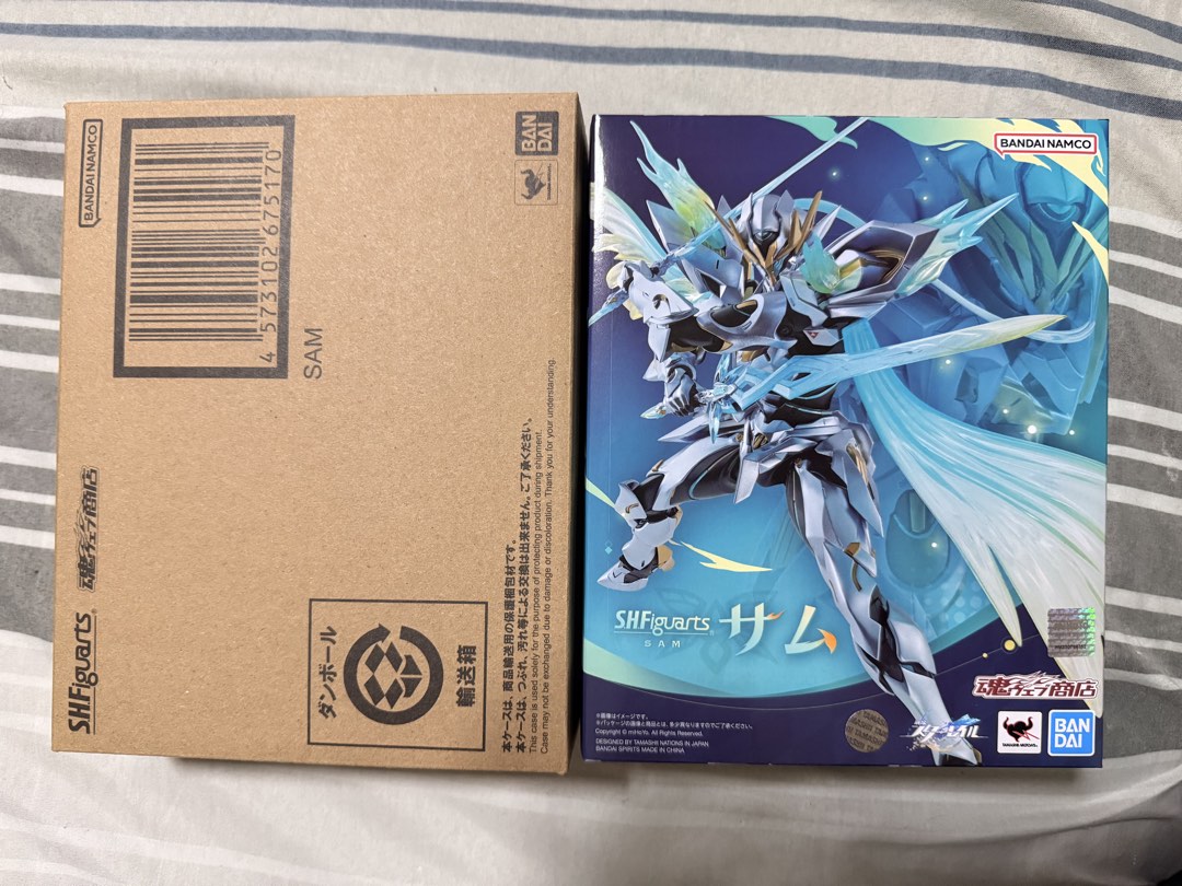 (FREE COURIER) SHF SH Figuarts Sam from Honkai Star rail, Hobbies ...