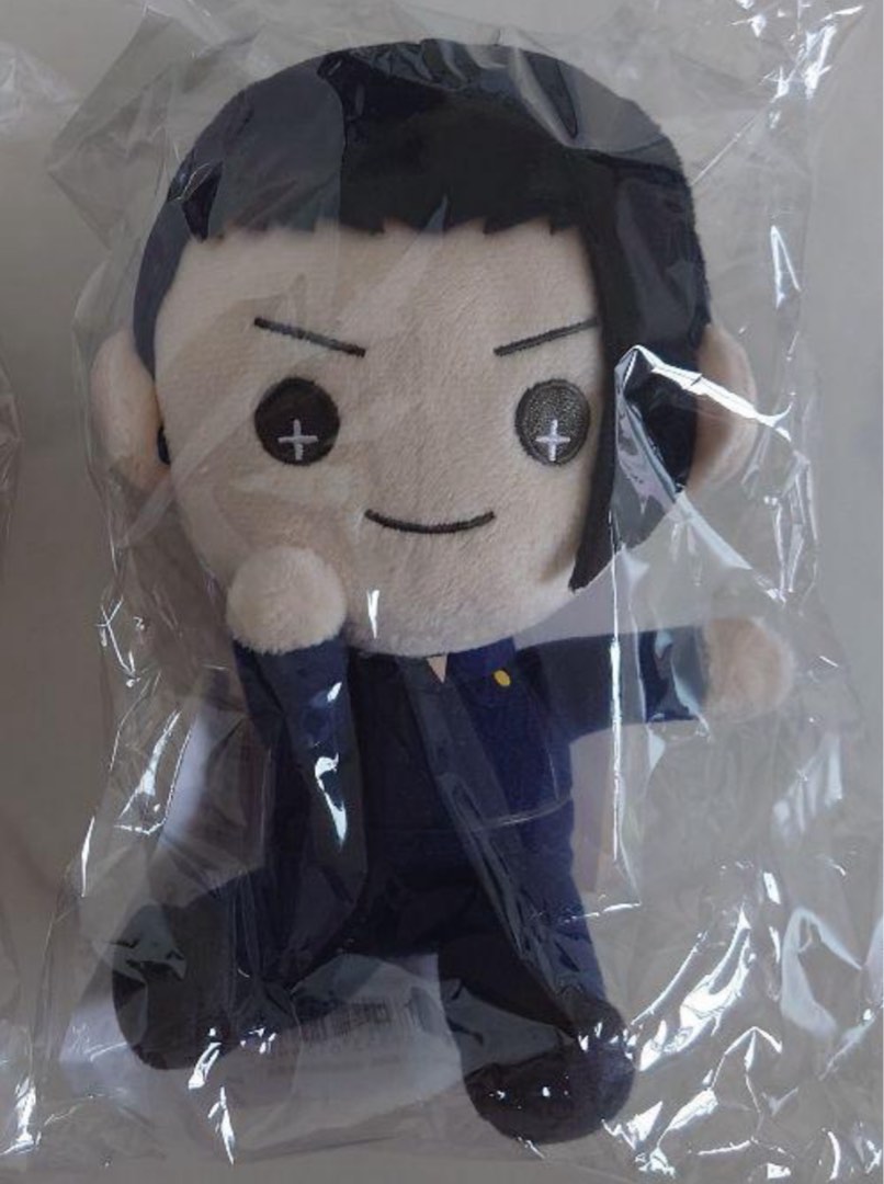 Geto Suguru Jujutsu Kaisen Plush jjk anime official gojo nanami yuji ...
