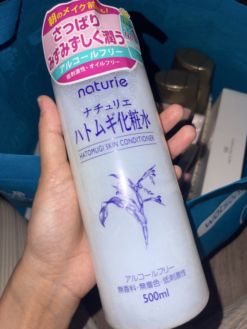 Hatomugi toner, Beauty & Personal Care, Face, Face Care on Carousell