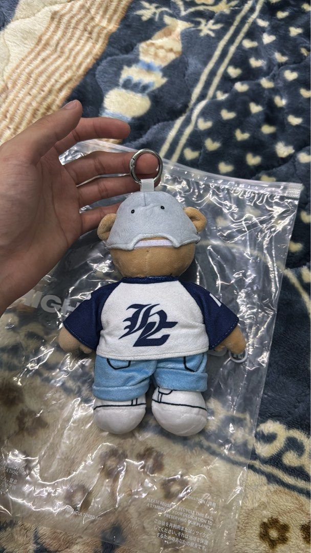 High Cultured Keychain Teddy Bear (Limited Edition), Hobbies & Toys ...