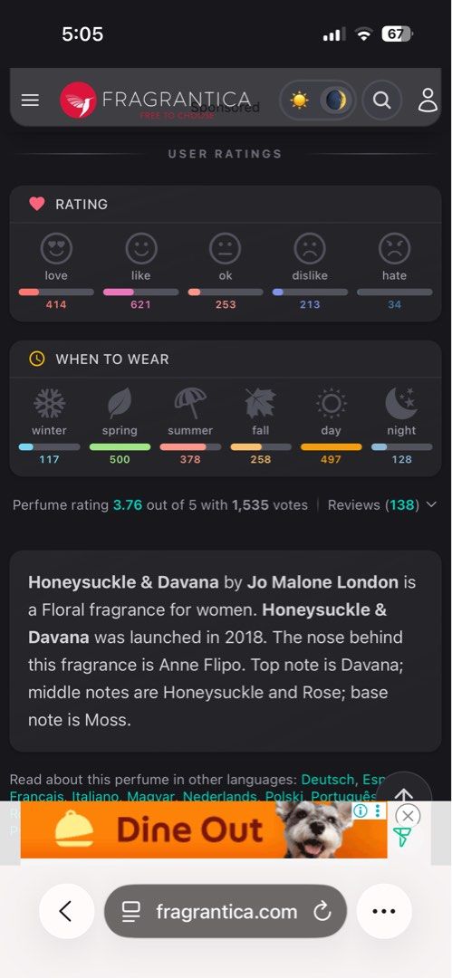 Jo Malone London Honeysuckle & Davana Cologne, Beauty & Personal Care ...