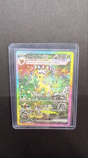 $380 - PSA 10 - 2017 PSA 10 FA Leafeon GX Ultra Sun Japanese Pokemon ...