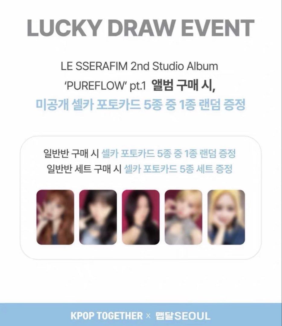 Lesserafim kt lucky draw pob set, Hobbies & Toys, Collectibles ...