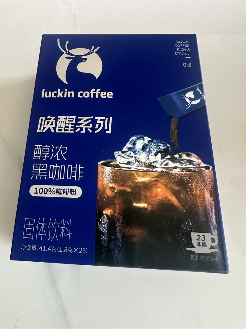 Luckin Coffee Instant Black Coffee (23 Sachets), Food & Drinks ...