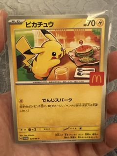 Pikachu #20/M-P Pokemon Japanese Mcdonald Promo, Hobbies & Toys, Toys ...