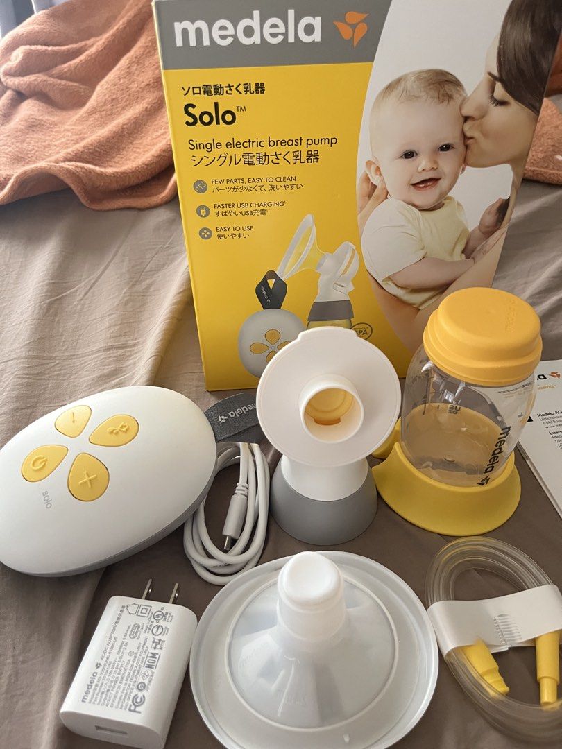 Medela Solo Single Electric Breast Pump, Babies & Kids, Nursing ...