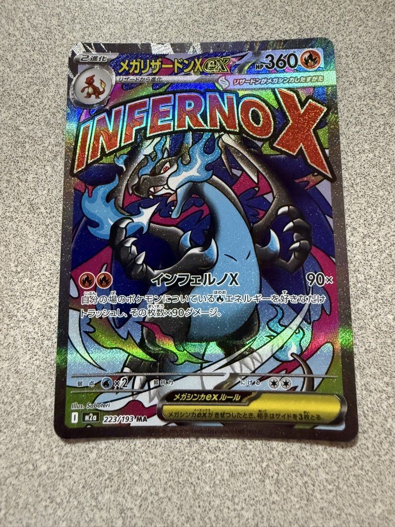Mega Charizard EX Inferno X MA 223/193, Hobbies & Toys, Toys & Games on ...