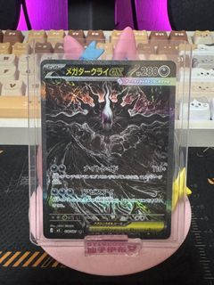 M5 Pokemon Mega Darkrai EX 118/087 MUR, Hobbies & Toys, Toys & Games on ...
