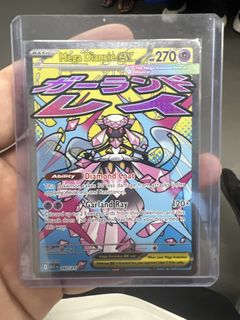 Mega Diancie EX 267/217 Pokemon Card, Hobbies & Toys, Toys & Games on ...
