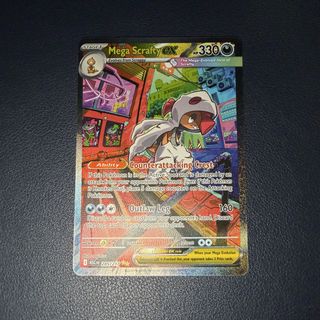 Mega Scrafty ex #241 SAR - TAG 9, Hobbies & Toys, Toys & Games on Carousell