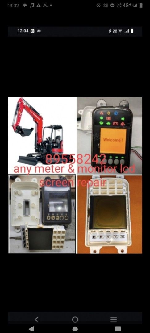 Meter & Monitor LCD Screen Repair, Computers & Tech, Parts ...