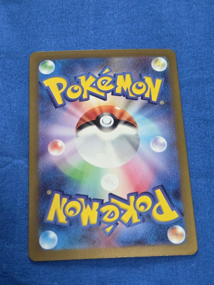 Mimikyu EX Japanese Pokemon Card 265/190, Hobbies & Toys, Toys & Games ...