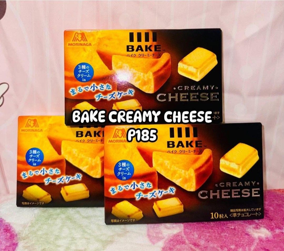 Morinaga BAKE Creamy Cheese, Food & Drinks, Homemade Bakes on Carousell