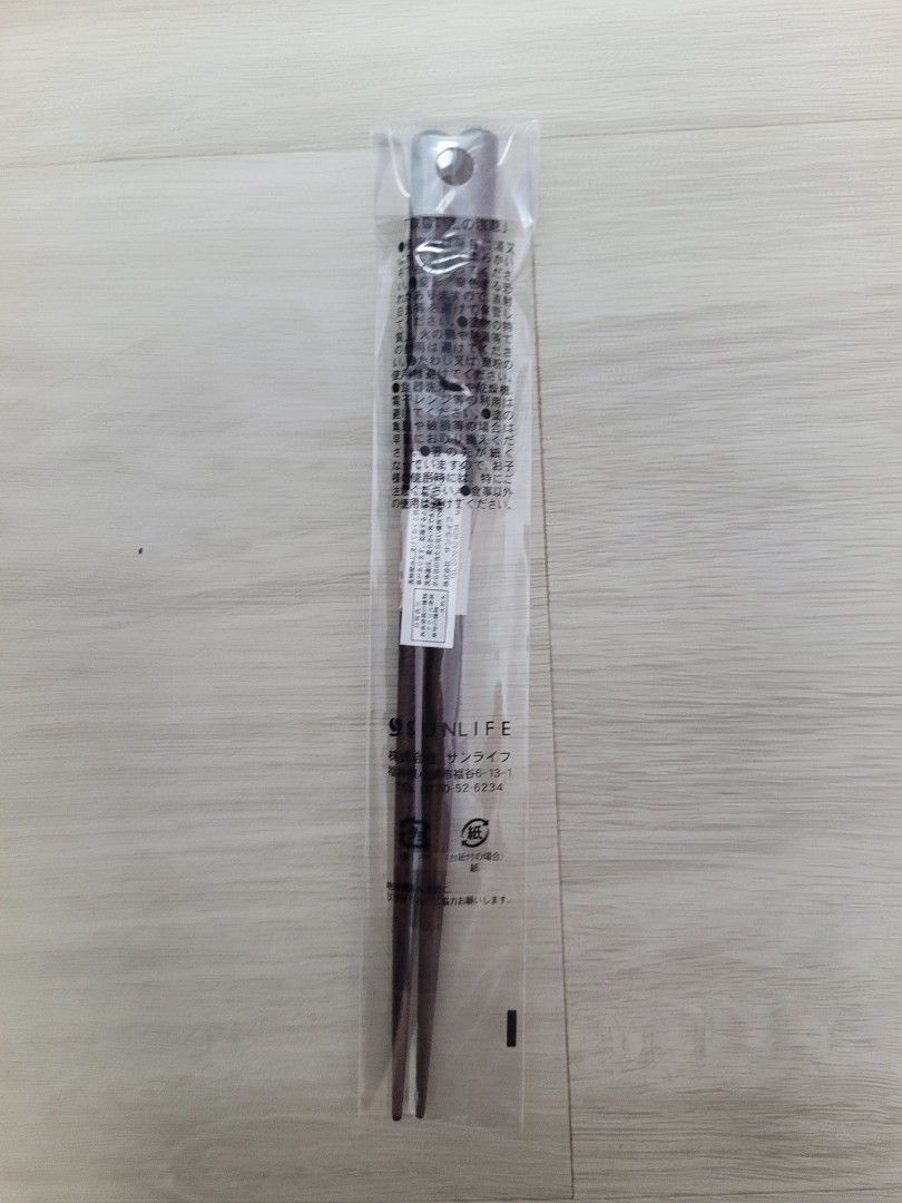 New Japanese Chopsticks, Furniture & Home Living, Kitchenware ...