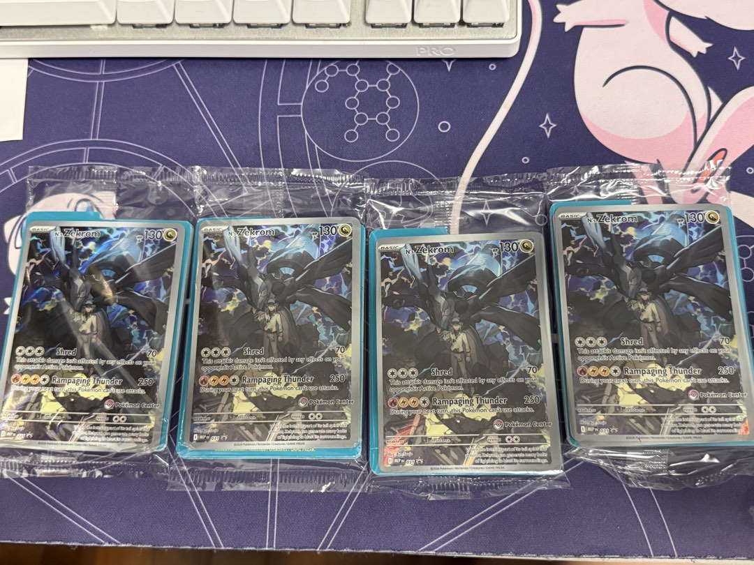 N's Zekrom Pokemon Center Promo, Hobbies & Toys, Toys & Games on Carousell