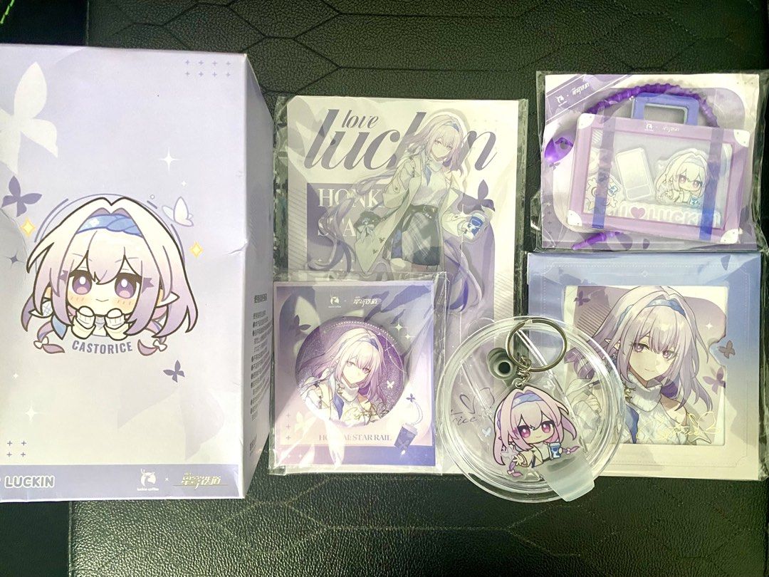 [OFFICIAL!] luckin hsr sets, Hobbies & Toys, Memorabilia & Collectibles ...