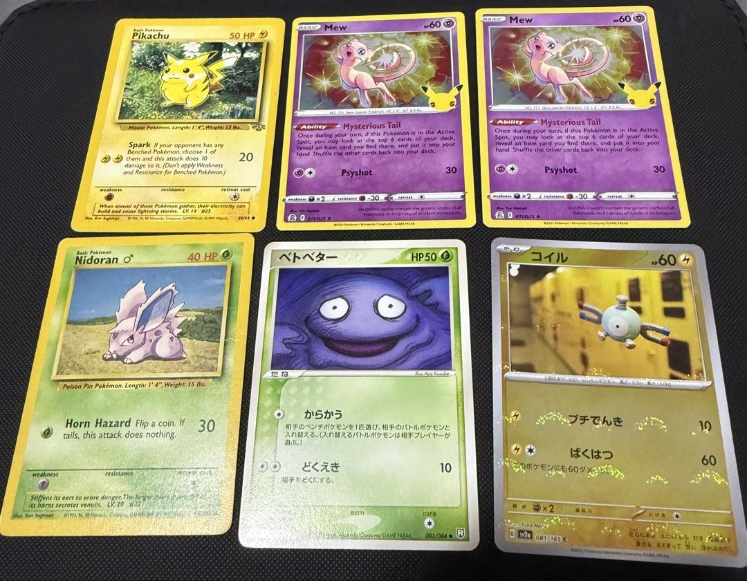 Old Vintage Pokemon Card bulk lot - Pikachu, Mew, and others, Hobbies ...