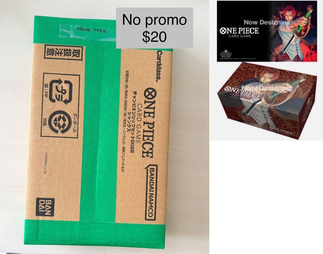 One piece - 2022 shanks playmat no promo, Hobbies & Toys, Toys & Games ...