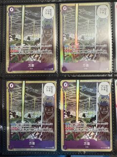 One Piece Card Game Standard Battle Packs 海賊王常規賽卡包, 興趣及遊戲, 玩具 & 遊戲類 ...