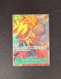 One Piece Card Game - Monkey D. Luffy P-055 Promo, Hobbies & Toys, Toys ...