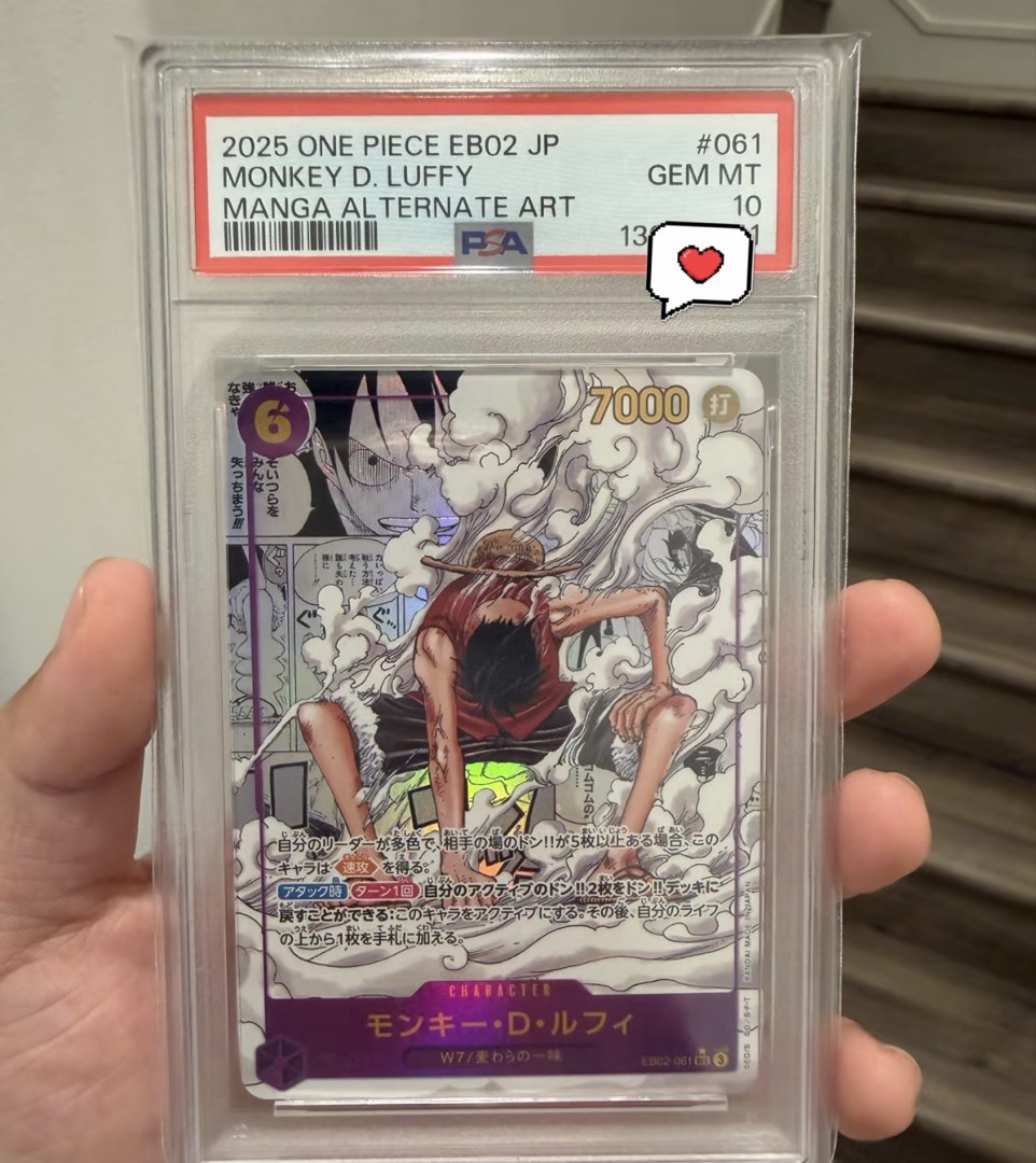 One Piece EB02 JP Monkey D. Luffy Manga Alternate Art PSA 10, Hobbies ...
