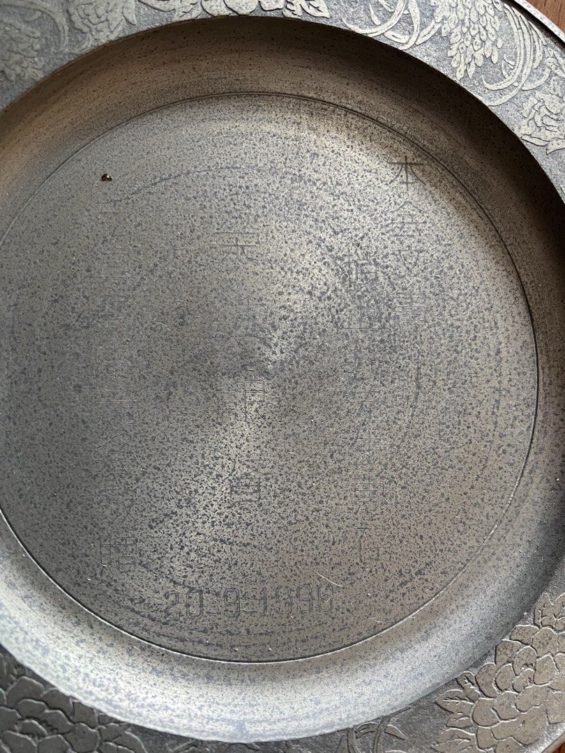 Pewter, Hobbies & Toys, Memorabilia & Collectibles, Vintage ...
