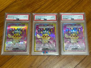 2023 Pokemon Mew ex Special Art Rare PSA 10 GEM MT, Hobbies & Toys ...